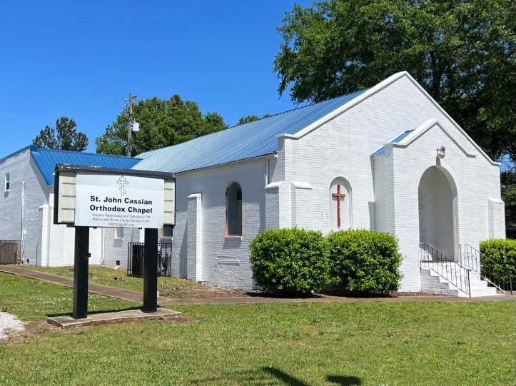 Church of God / St. John Cassian Orthodox Chapel, Bessemer, Alabama ...